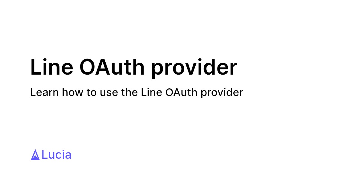 Line OAuth provider · Lucia